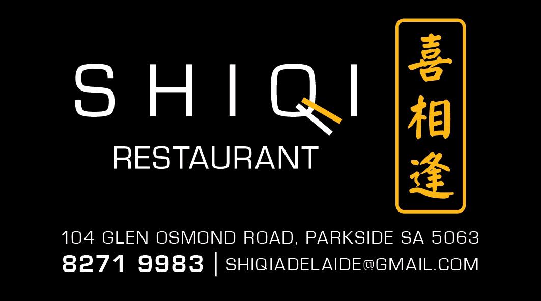 Shiqi Restaurant - Ambient Menu