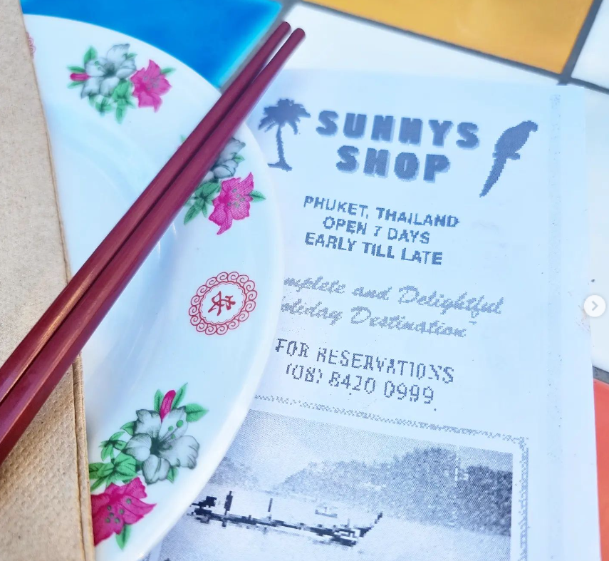 Sunnys Shop - Ambient Menu