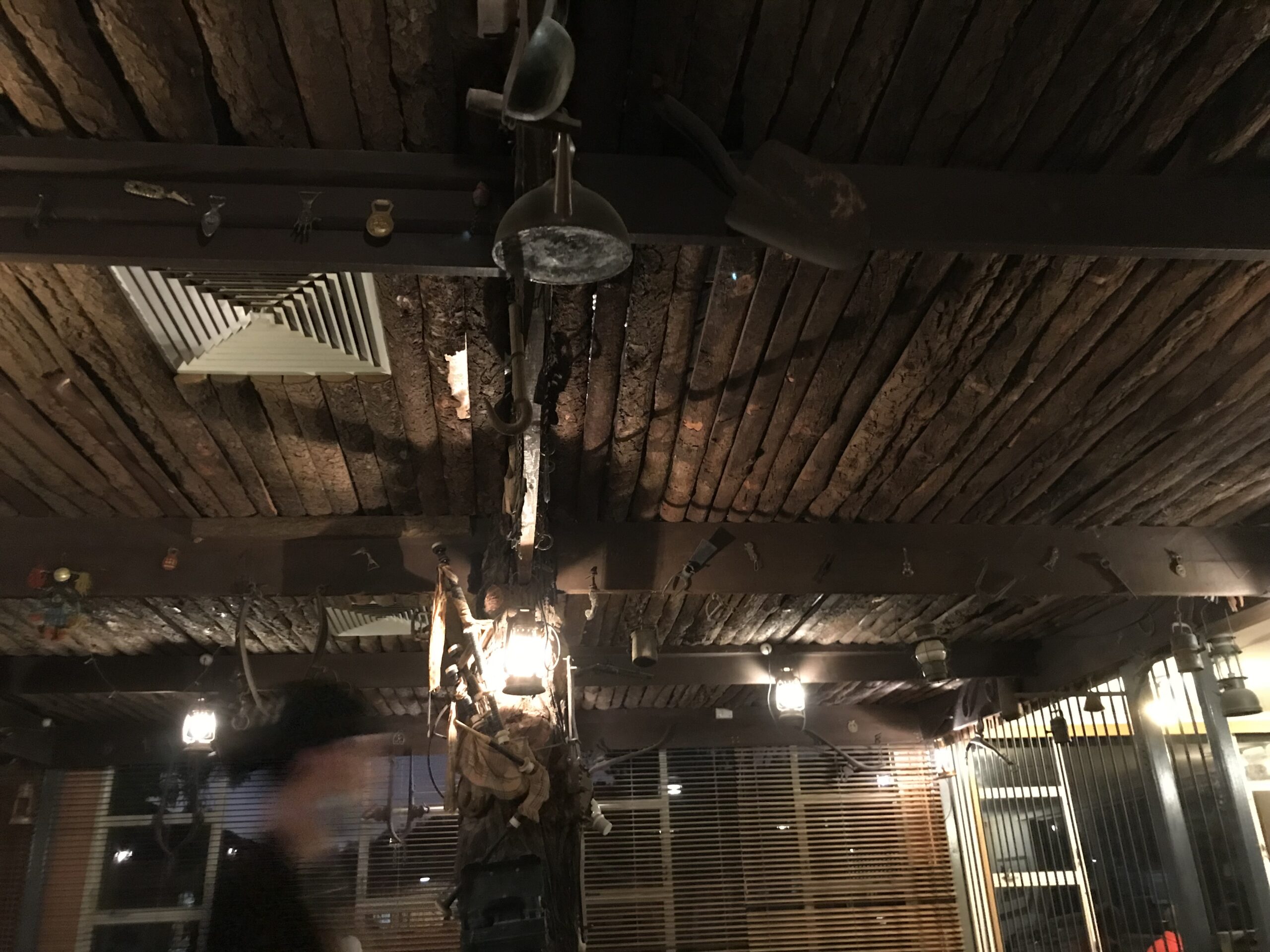 Native Pine Restaurant - Arkaroola - Ambient Menu