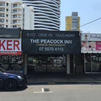 The Peacock Inn Chinese Restaurant - Ambient Menu