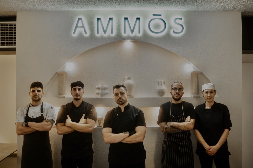 AMMŌS greek bistro - Ambient Menu